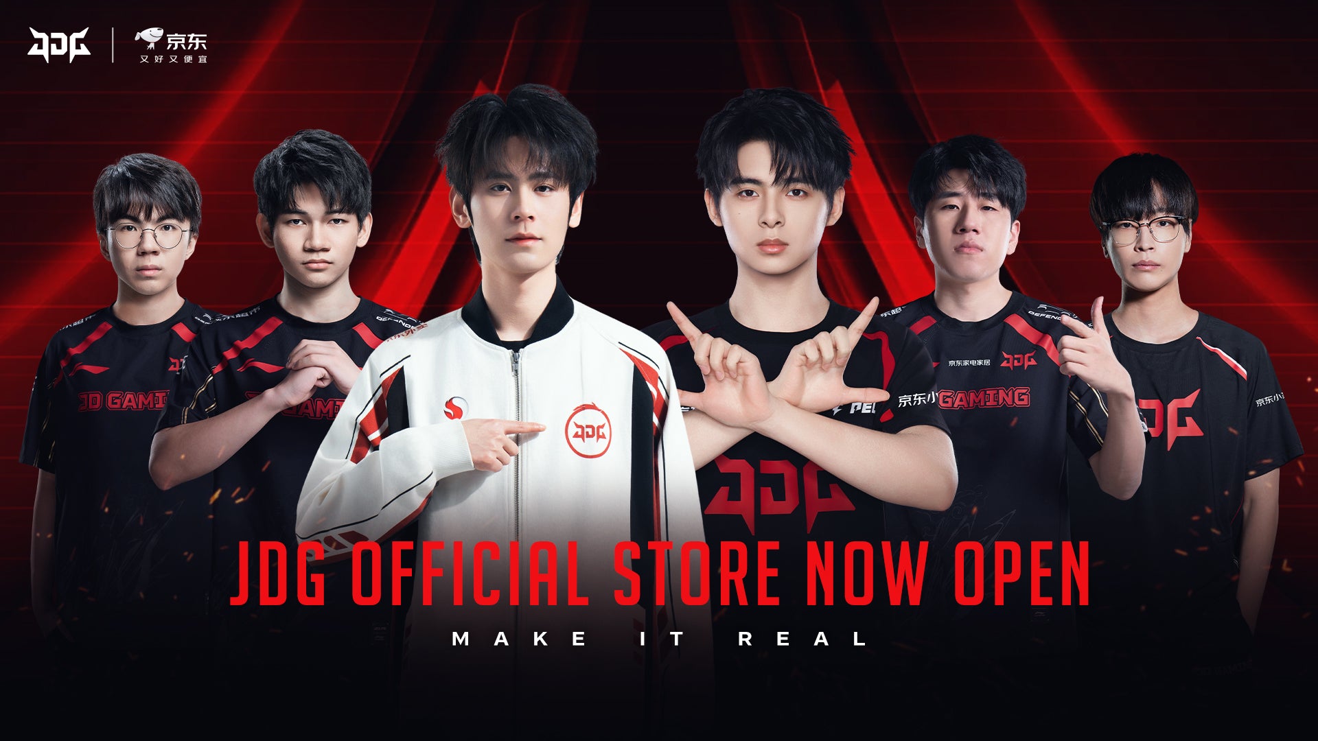 JDG Official Store